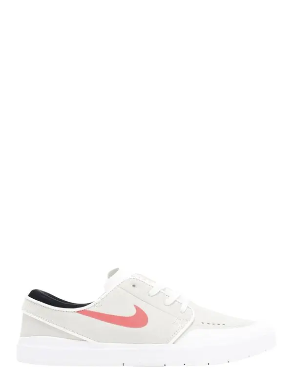 Nike Stefan Janoski Hyperfeel Xt Sb Sneakers - Grey