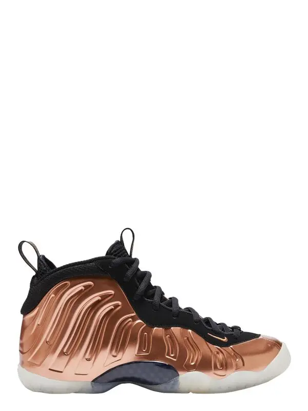 Nike Little Posite One Gs - Copper