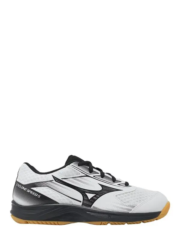 Mizuno Cyclone Speed - White