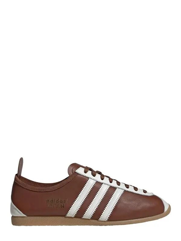 Adidas Japan Sneakers - Brown