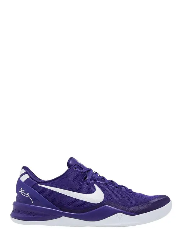 Nike Kobe Protro Tb Promo Sneakers - Purple