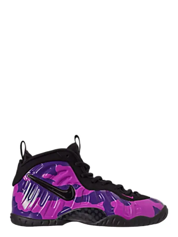 Nike Little Posite Pro Gs Sneakers - Purple