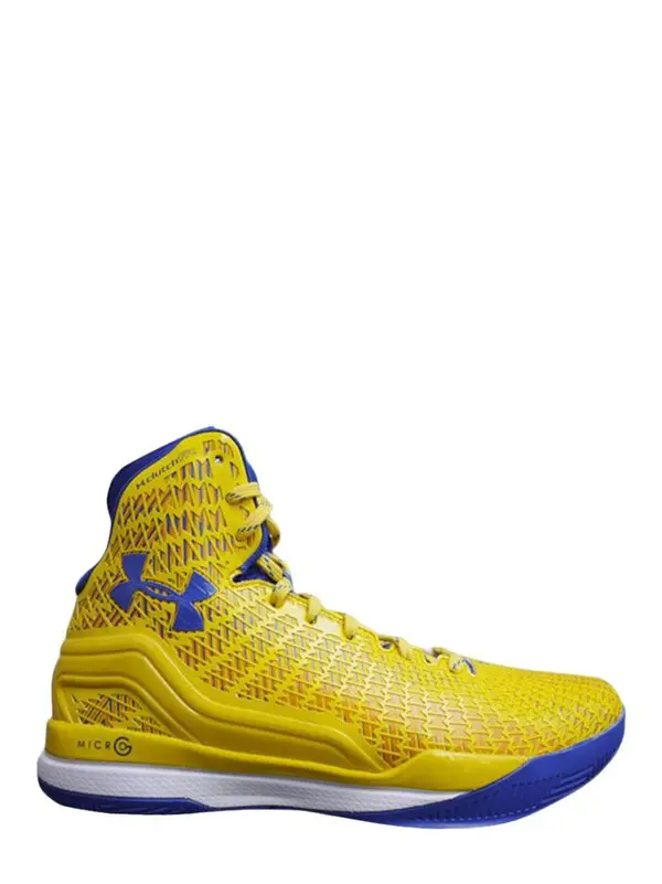 Under Armour Micro G Clutchfit Drive ‘stephen Curry’ High-top Sneakers - Yellow
