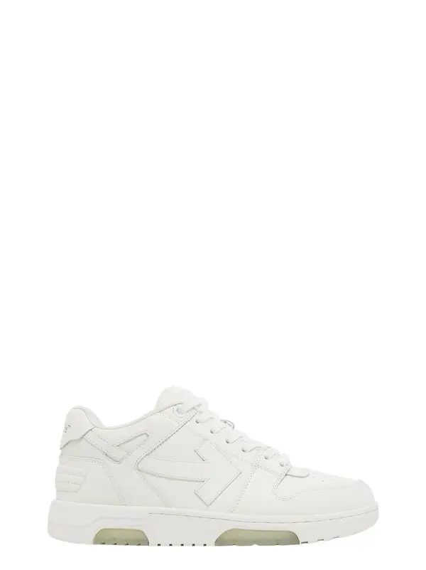 Off-White Out Of Office Sneakers - Cream