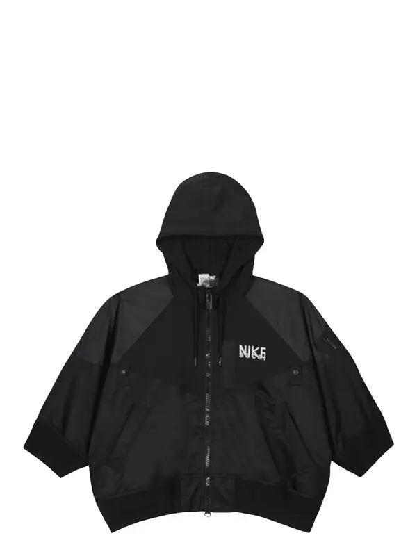 Nike Full Zip Hooded Jacket - Black