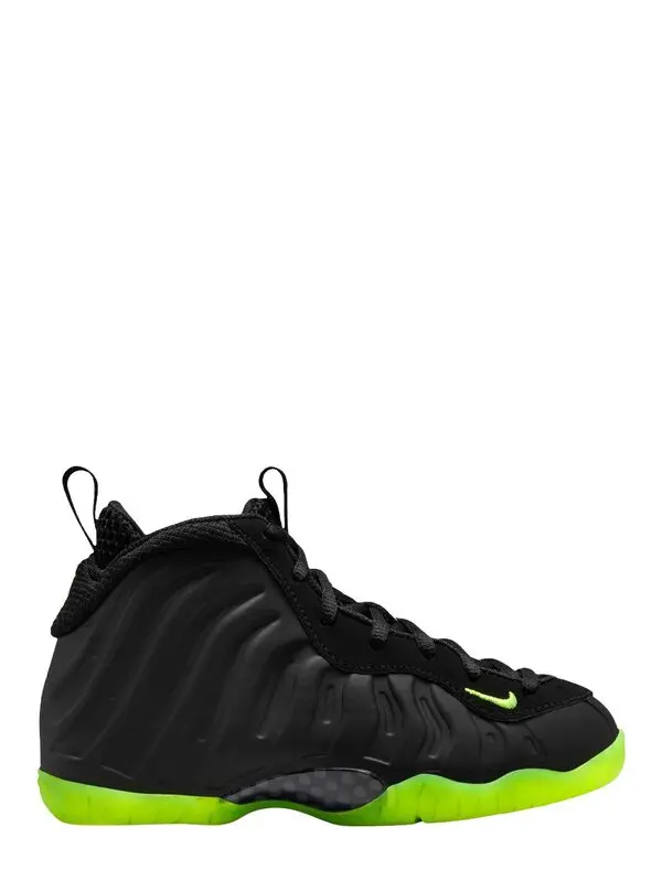 Nike Little Posite One Ps Sneakers - Black