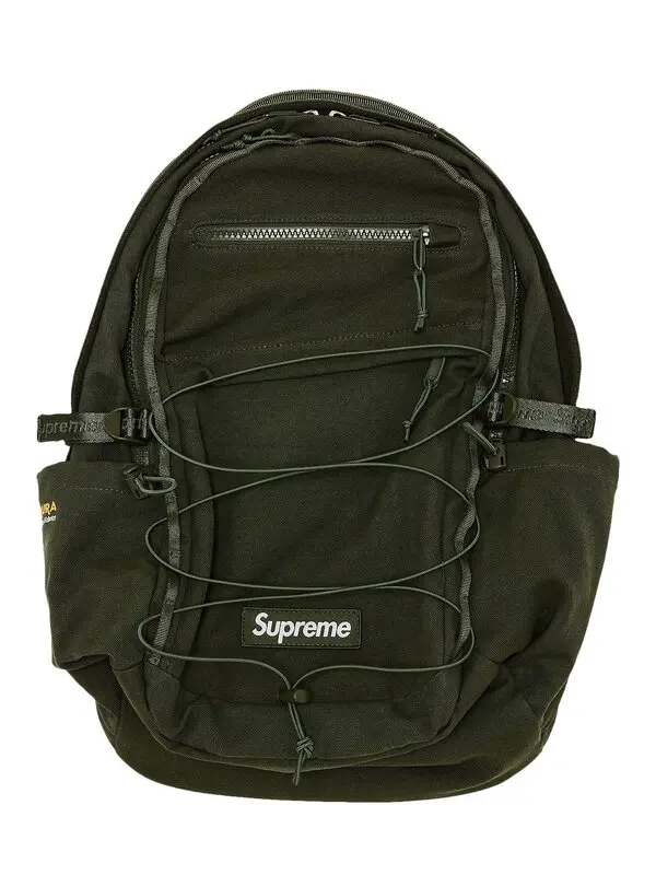 Supreme Backpack - Green