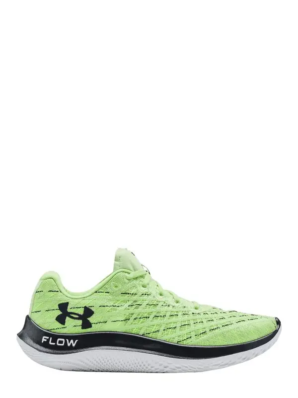 Under Armour Flow Velociti Wind - Green