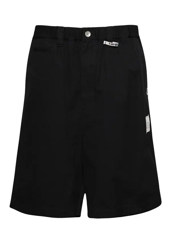 Mihara Yasuhiro Thigh Length Shorts - Black