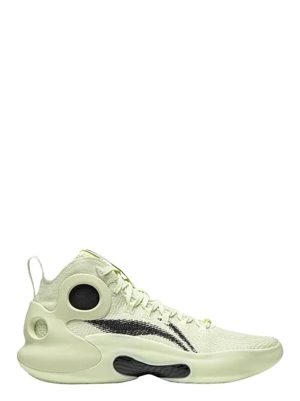 LI-NING Yushuai 18 Ultra Sneakers - Green