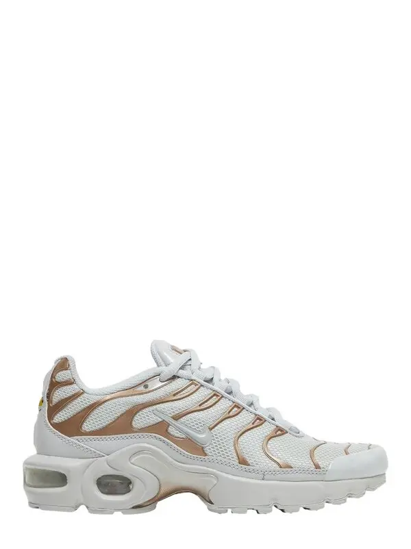 Nike Air Max Plus Gs Sneakers - White