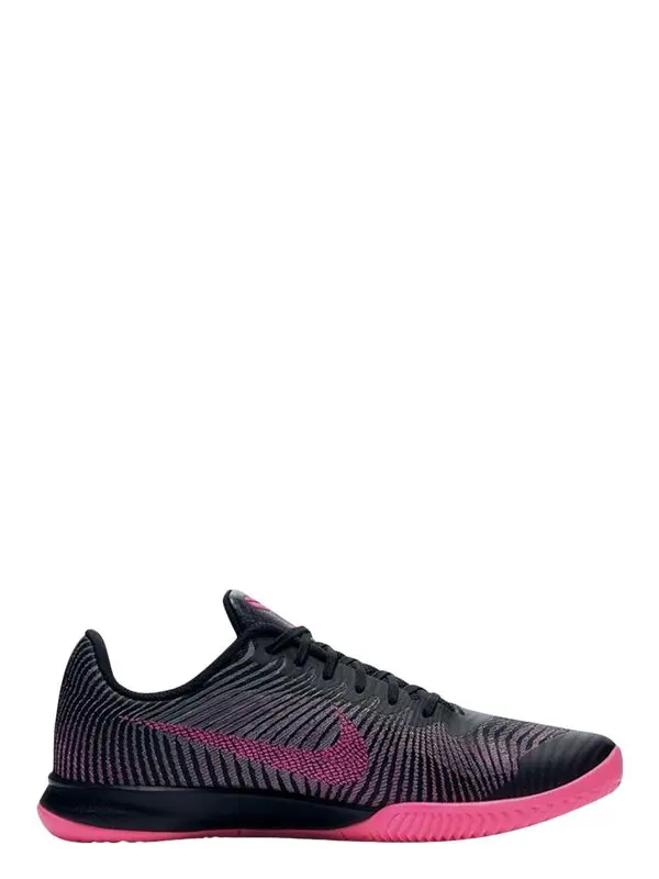 Nike Kb Mentality 2 Sneakers - Black