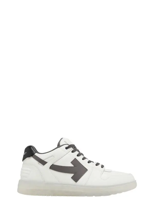 Off-White Out Of Office Sneakers - White