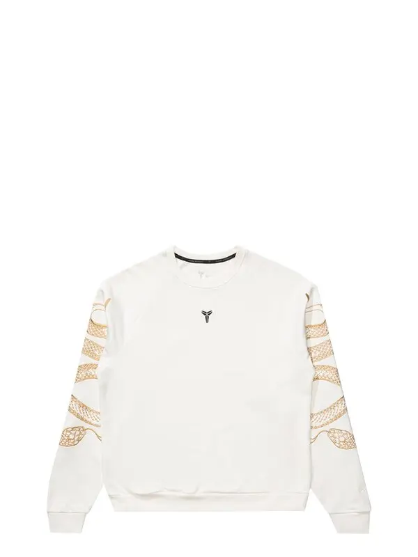Nike X Kobe Year Of Mamba Therma-fit Crewneck Sweatshirt - Cream