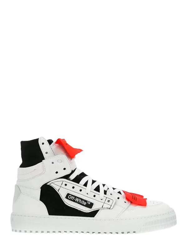 Off-White Off-court High Top Sneakers - White