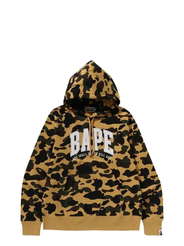 A BATHING APE 1st Camo Pullover Hoodie - Yellow