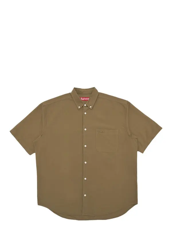 Supreme Loose Fit Oxford Shirt - Green