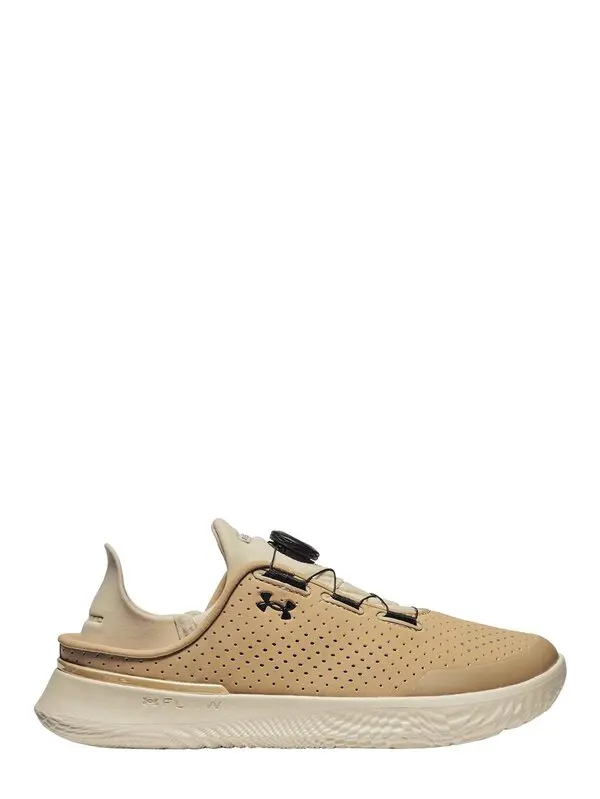 Under Armour Slip-on Sneakers - Tan
