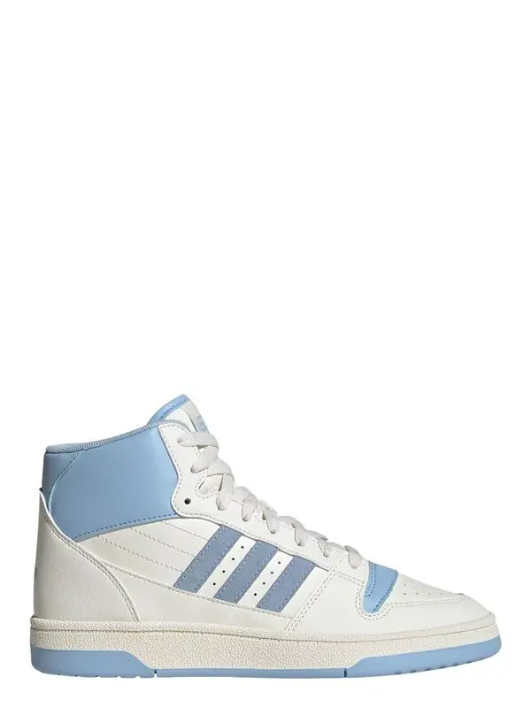 Adidas Break Start Mid Sneakers - White