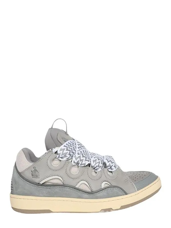 LANVIN Curb Sneakers - Grey