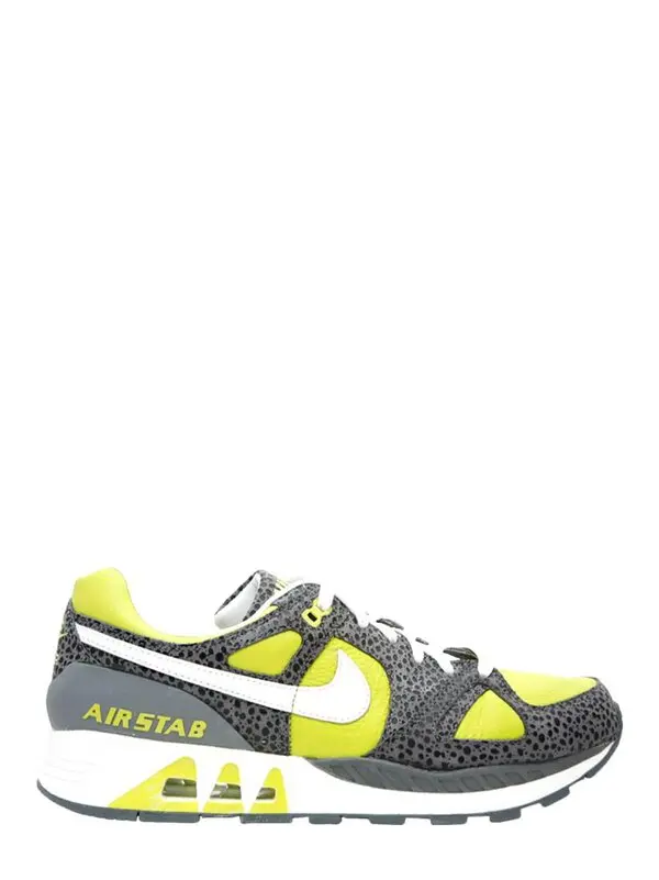 Nike Air Stab Sneakers - Yellow