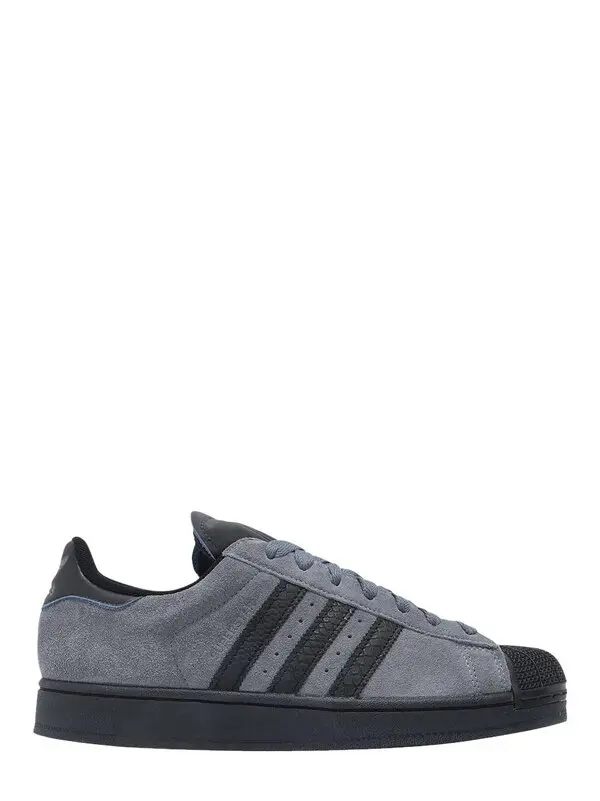 Adidas Superstar 2 Sneakers - Grey