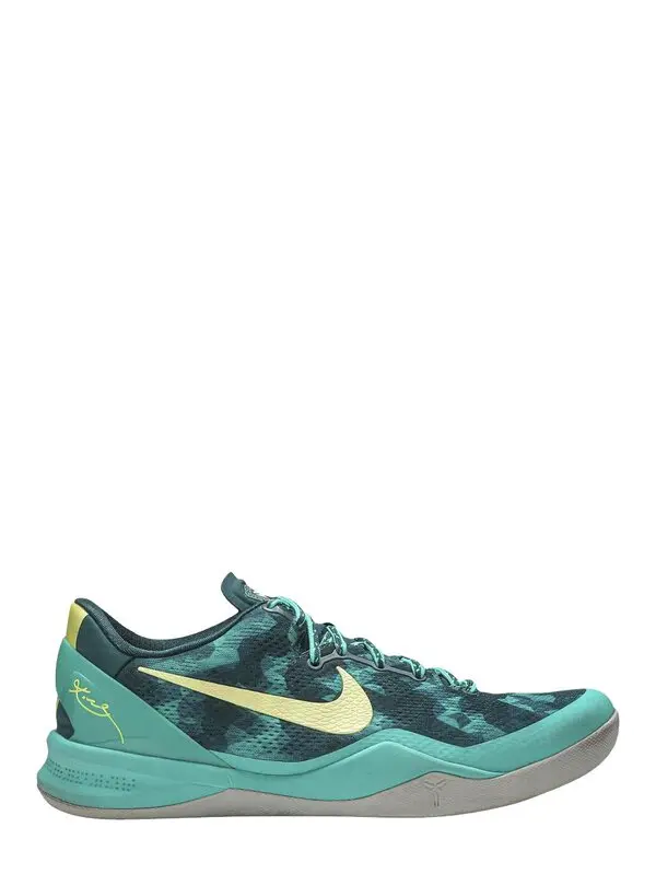 Nike Kobe 8+ 'supernatural' Sport Pack Sneakers - Green