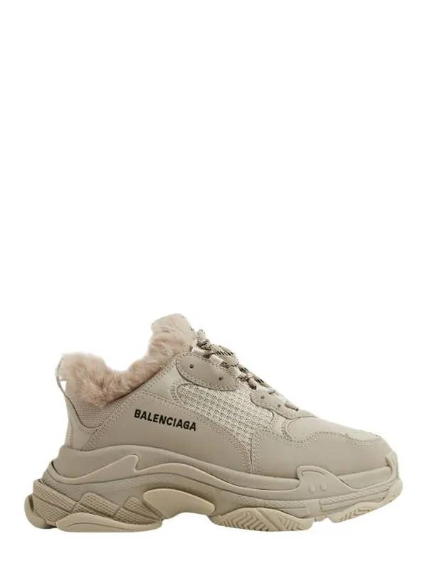 Balenciaga Triple S Sneaker - Brown