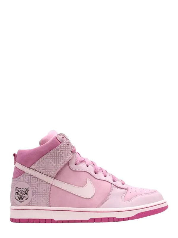 Nike Dunk High 'year Of The Pig - Pink