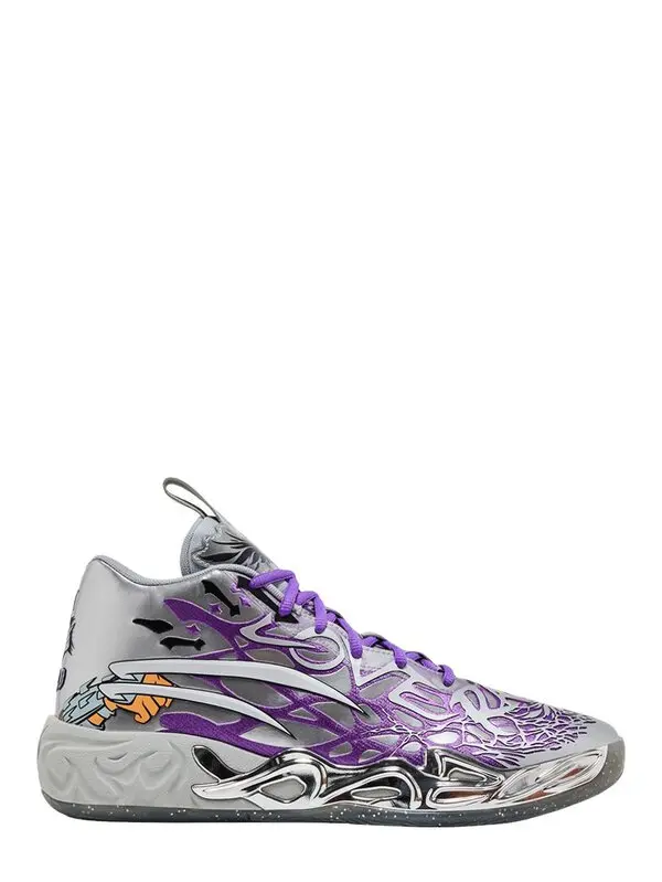 PUMA Teenage Mutant Ninja Turtles X Mb.04 'shredder - Purple