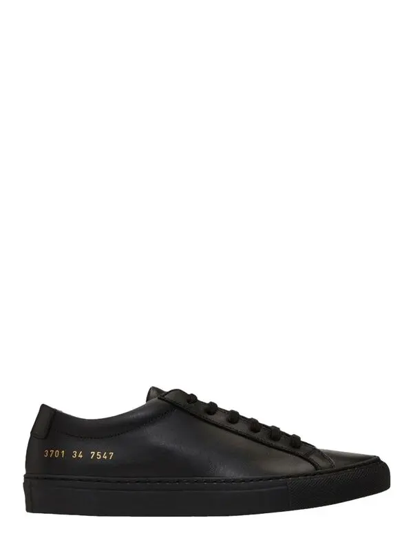 COMMON PROJECTS Achilles Low Sneakers - Black