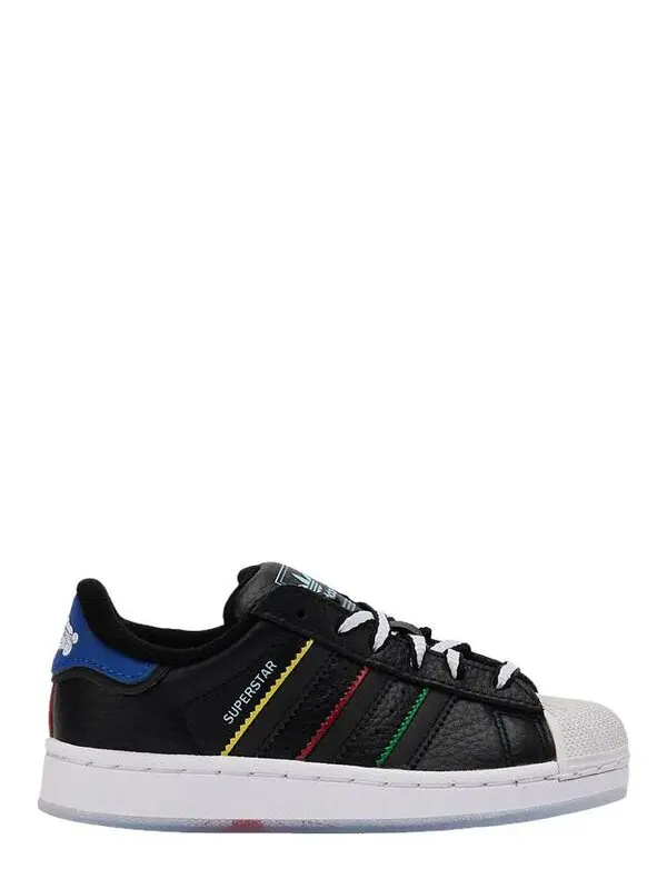 Adidas Superstar 2 I 'chicago' Dtlr Exclusive - Black
