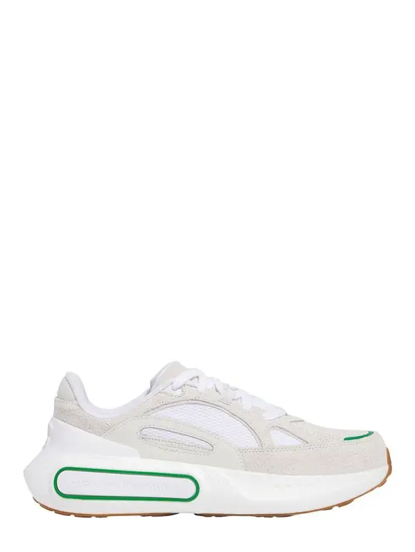 Under Armour Hovr Phantom 4 Luxe Quartz Sneakers - White