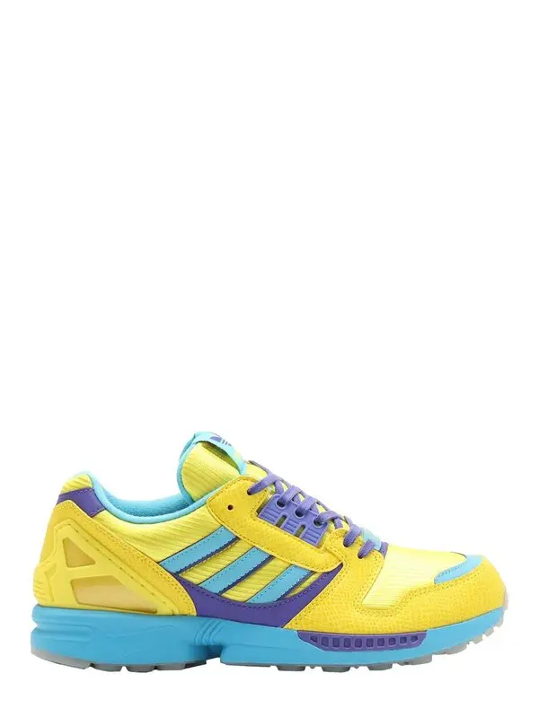 Adidas Atmos X Zx 8000 'g-snk 10 Ura' Sneakers - Yellow