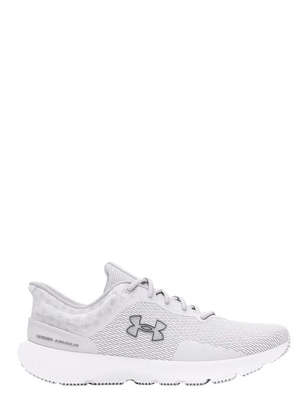 Under Armour Charged Escape 4 Sneakers - White