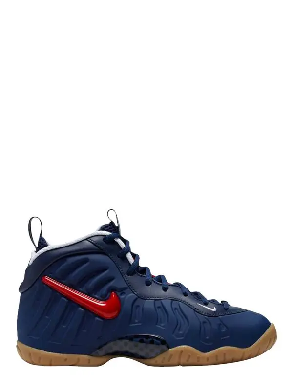 Nike Little Posite Pro Gs Sneakers - Blue