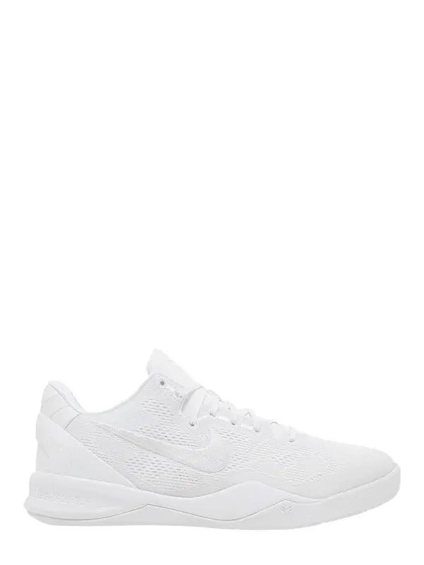 Nike Kobe 8 Gs Sneakers - White