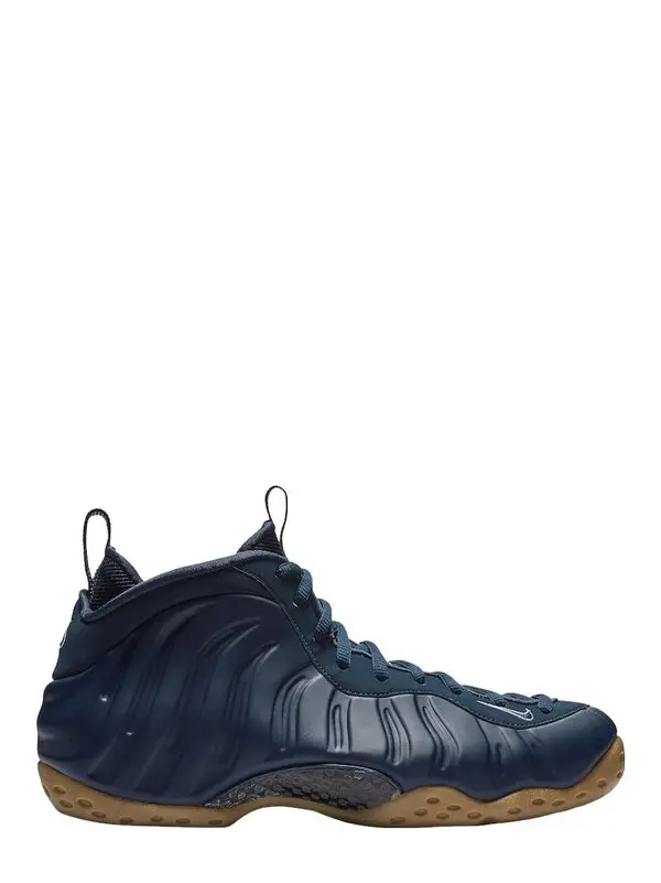 Nike Little Posite One Gs Sneakers - Blue
