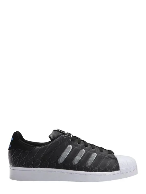 Adidas Superstar Ctxm 'chromatech Dark' Sneakers - Grey