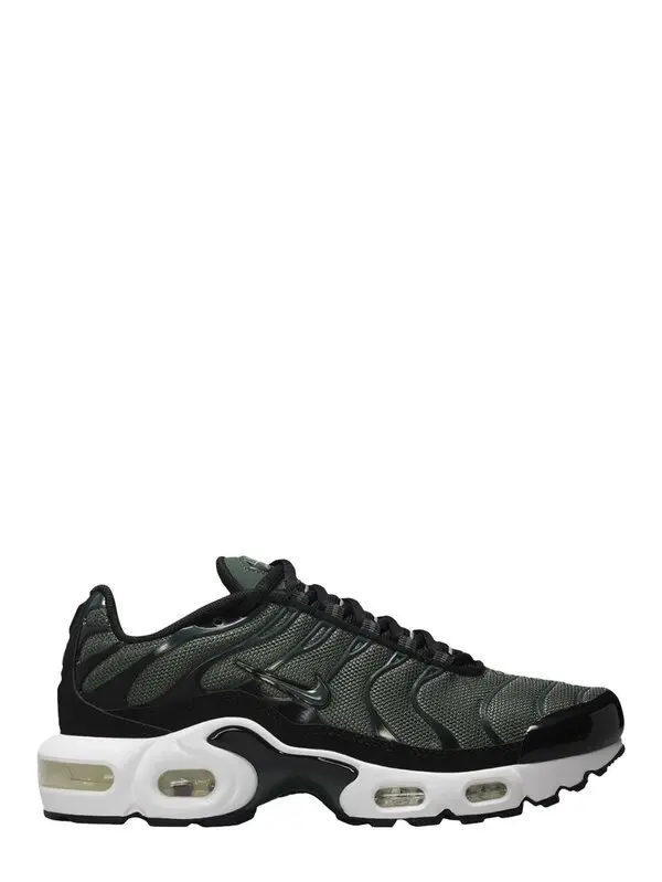 Nike Air Max Plus Gs Sneakers - Green