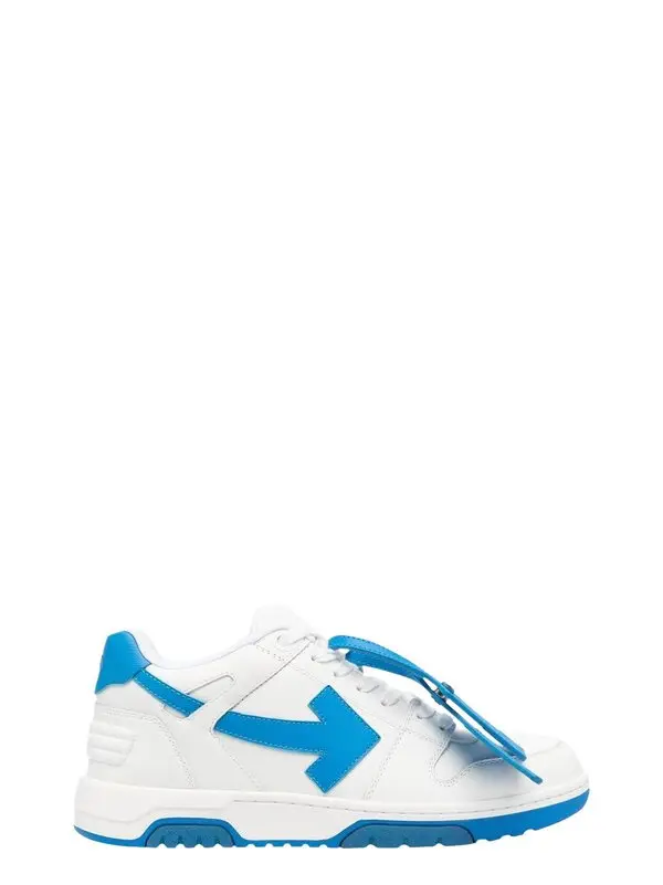 Off-White Out Of Office Sneakers - White