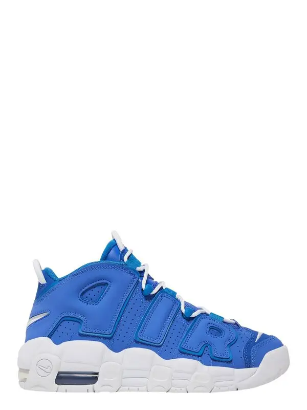 Nike Air More Uptempo Gs - Blue