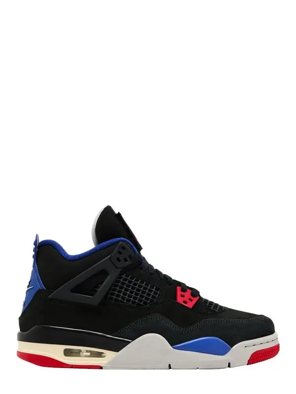 JORDAN Retro Gs Sneakers - Black