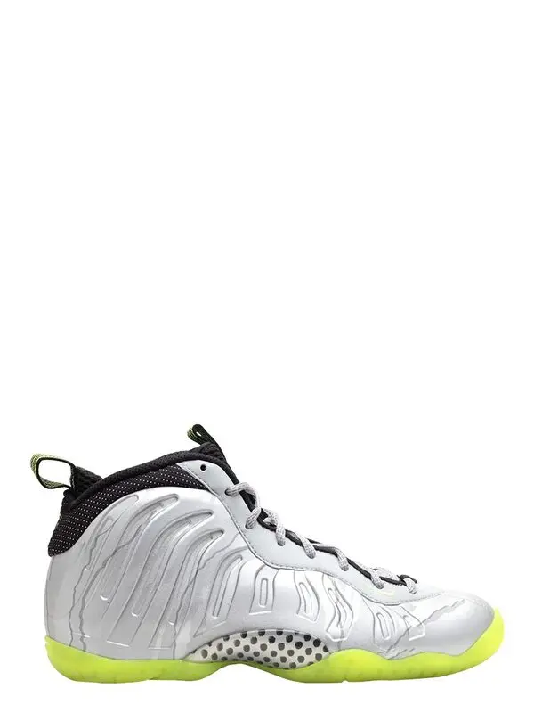 Nike Little Posite Sneakers - Silver