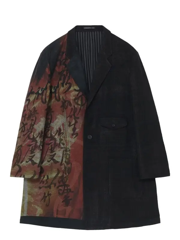 Yohji Yamamoto Printed Jacket - Black