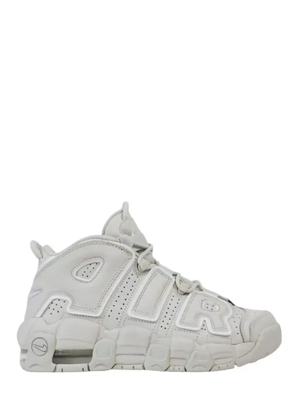 Nike Air More Uptempo Gs - Grey