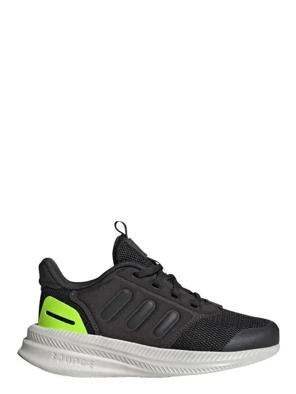 Adidas X_plrphase C Sneakers - Black
