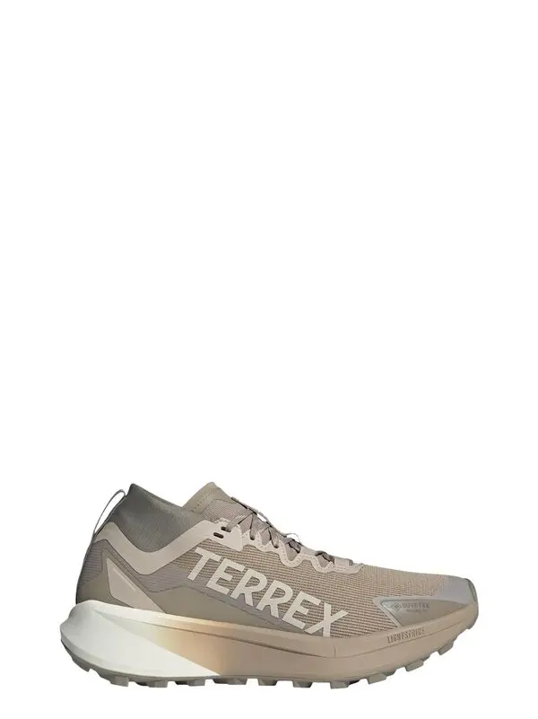 Adidas Terrex Agravic Mid Gore-tex Sneakers - Grey