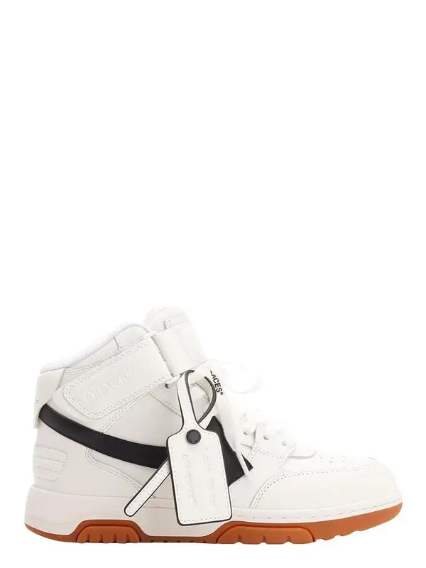 Off-White Out Of Office Mid-top Sneakers - White