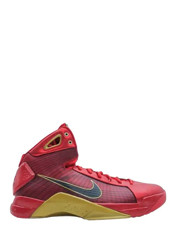 Nike Hyperdunk Pe - Red
